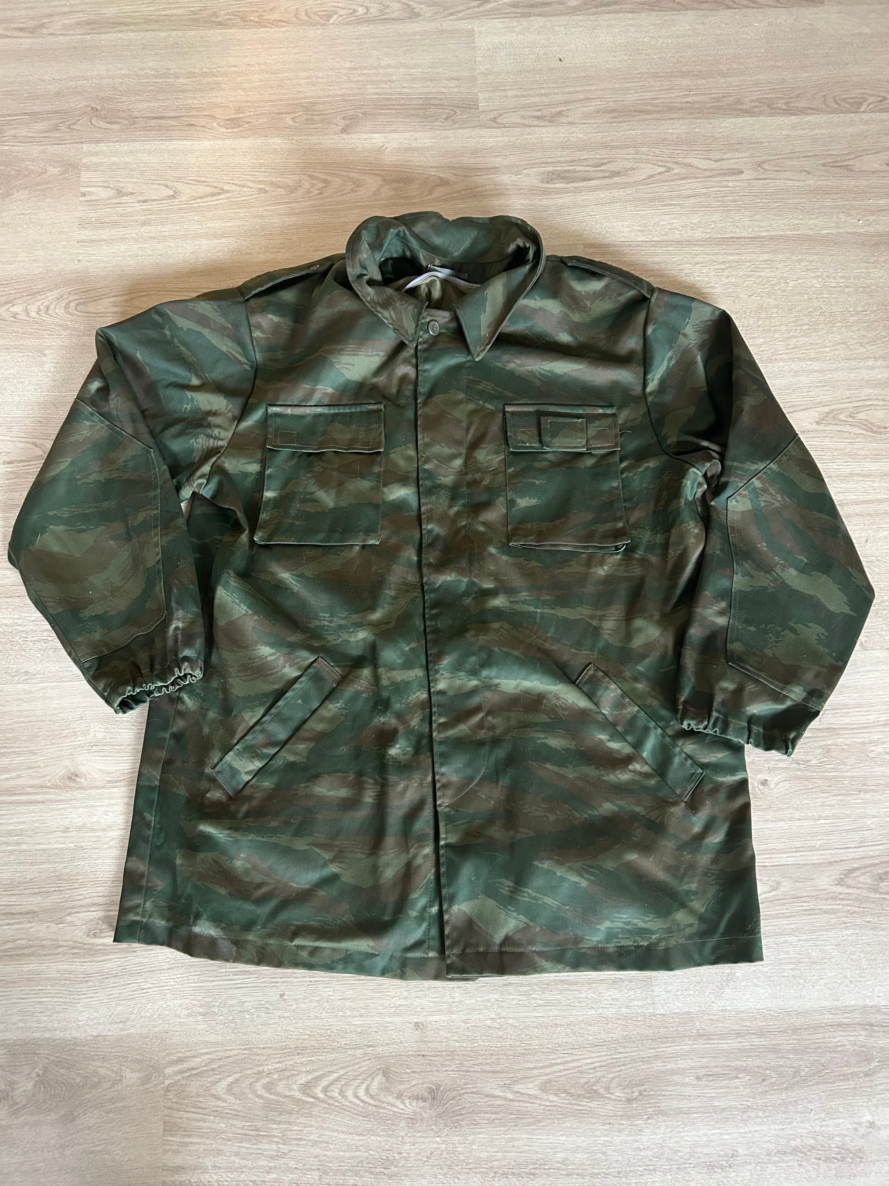 Serbian Tigerstripe Jacket - Serbian Camo – CamoCat Surplus